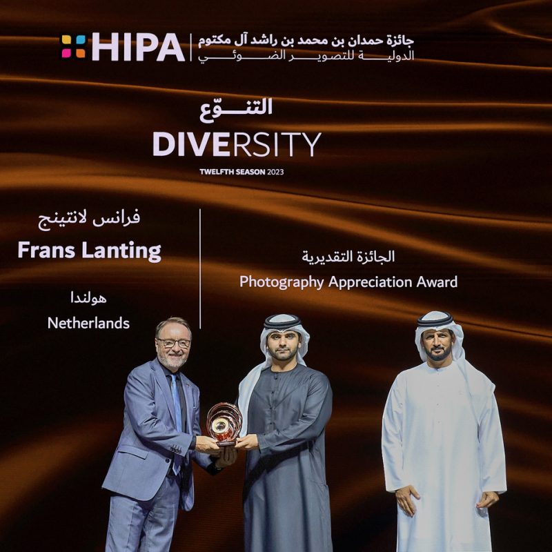 Frans Lanting Studio | News